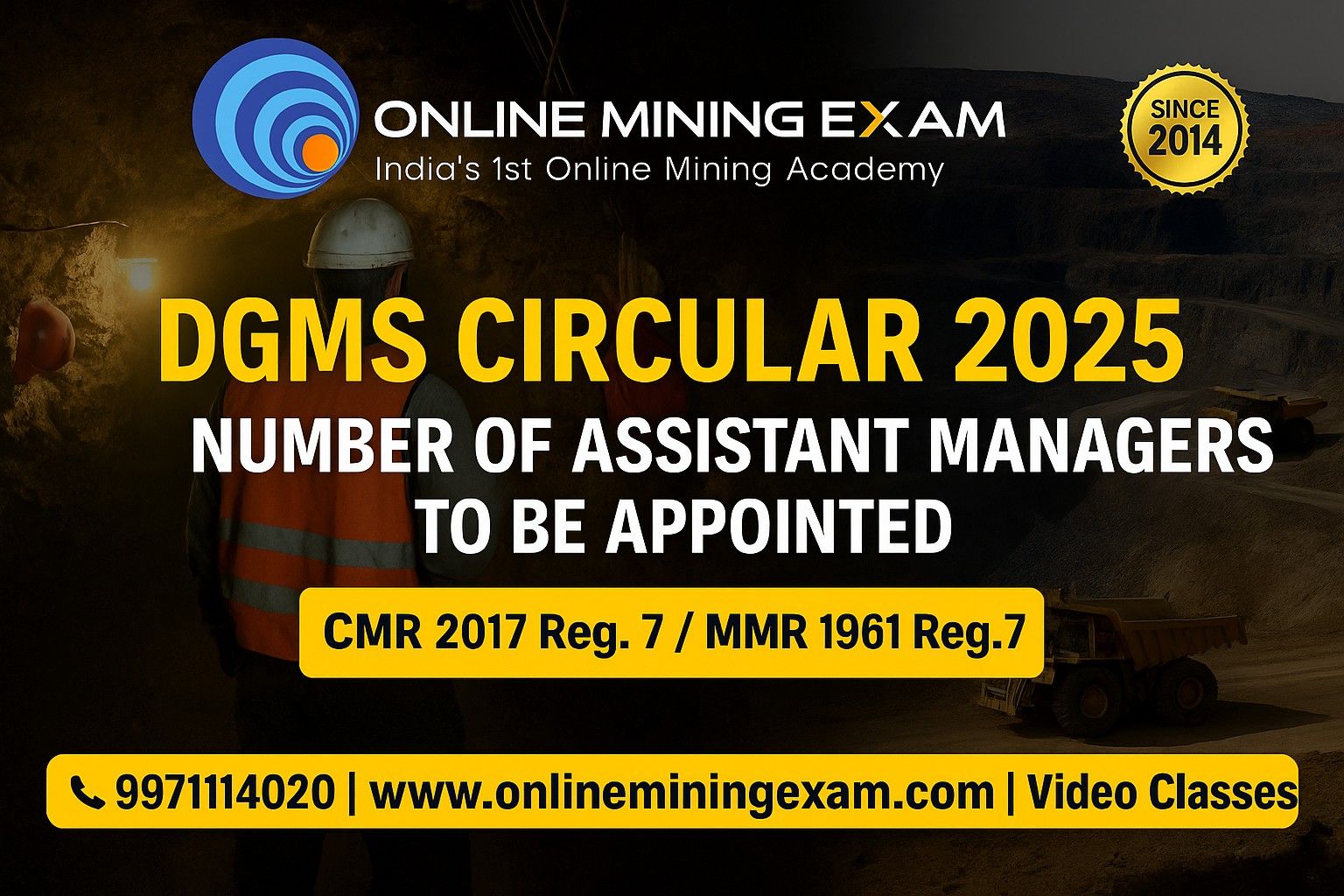 DGMS Circular 2025